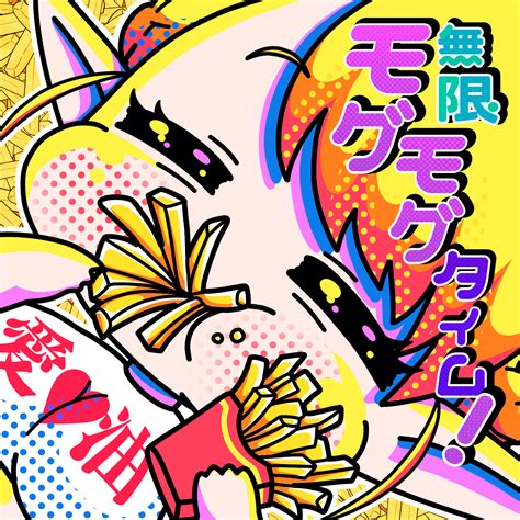 Elf San Wa Yaserarenai Danbooru