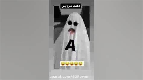 عزیز محمدی روح