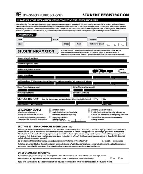 Sample Class Registration Forms Sample Class Registration Forms