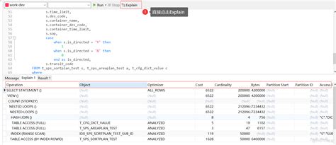 Sql Server如何看执行计划的索引有没有生效 怎样查看sql的执行计划mob6454cc773039的技术博客51cto博客