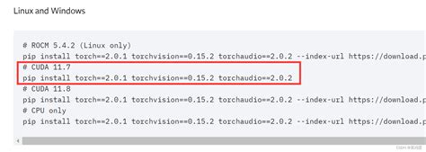 Vscode配置pytorch环境及使用vscode插件调用pytorchvscode Pytorch Csdn博客