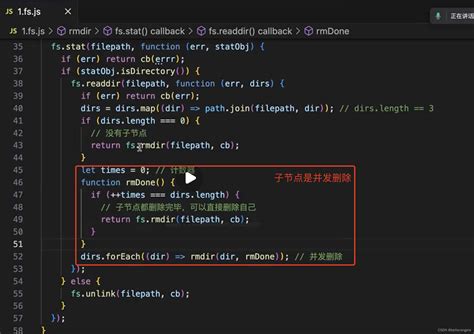文件模块常用api csdn博客
