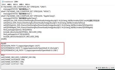 Surface Mesh Framework 框架搭建（with Point Click版本）surface From Mesh Csdn博客