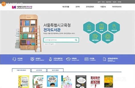 의외로 잘 모르는 나라 혜택들  인스티즈 Instiz 이슈 카테고리