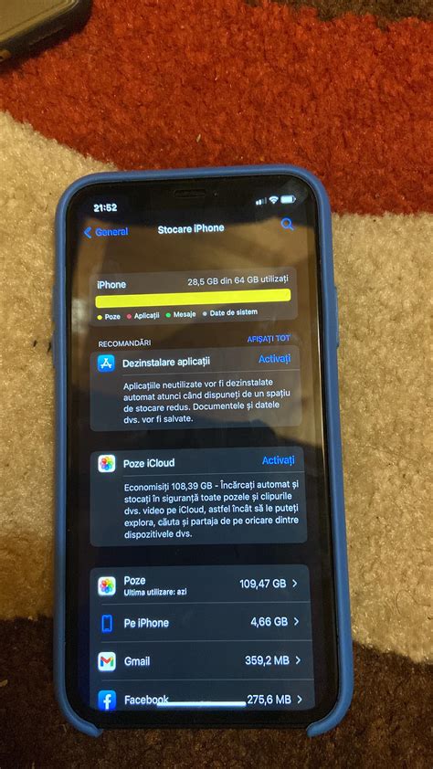 custom vibrations for individual apps r ios
