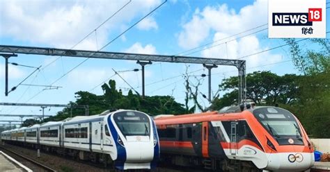 Sarkari Naukri Railway Recruitment 2023 रेलवे में बिना परीक्षा ऐसे