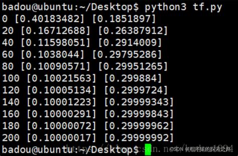 【笔记】莫烦python tensorflow教程——tensorflow基础构架（第二章） 莫烦tensorflow csdn博客