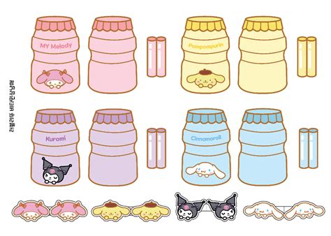 무료 도안 산리오 캐릭터 요구르트 스퀴시 만들기 Diy 네이버 블로그