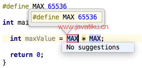 Clion教程 提取宏定义
