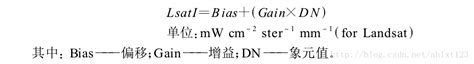 Python 处理遥感图像：光谱辐射定标、大气校正和计算反射率python处理反射率图 Csdn博客