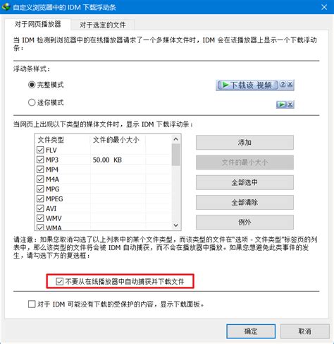 科研丨overleaf打开latex编译报错：pdf渲染错误【已解决】 腾讯云开发者社区 腾讯云