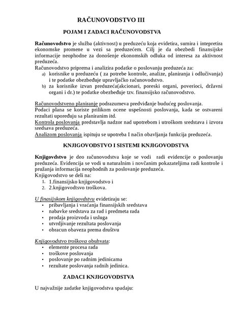 računovodstvo iii skripta za početnike rezime predlog računovodstvo docsity