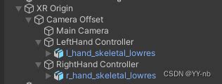 Unity VR 开发教程 OpenXR+XR Interaction Toolkit (二) 手部动画_unityxr教程手部动画-CSDN博客