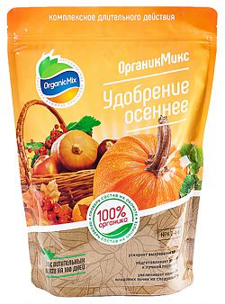 Купить Удобрение "Органик Микс" Осеннее 200 г в Онсад.ру с доставкой Почтой