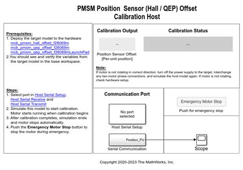 Hall Offset Calibration For Pmsm Matlab And Simulink Example