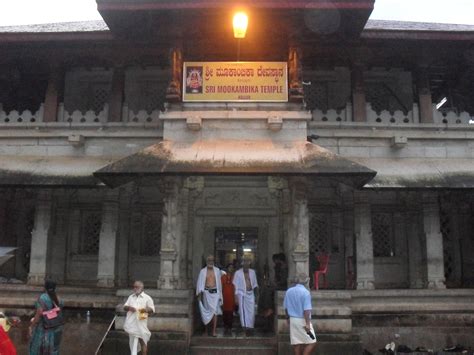 Rst Ramesh Suma Tharun ☺ Day 1 Hornadu Kalasa Sringeri Kollur