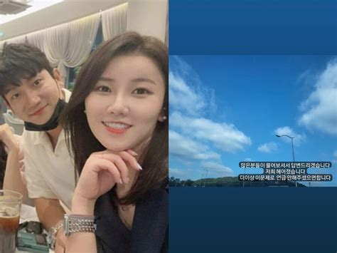 비키니 파티 후 나는 솔로 9기 영식영자 헤어졌다 더 언급 안했으면