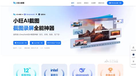 什么是gan，生成式对抗网络（generative adversarial network） ai百科知识 ai工具集