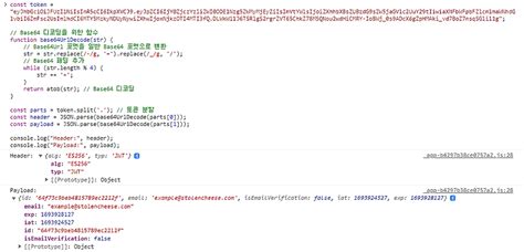 정말 쉬운 Jwt Json Web Token