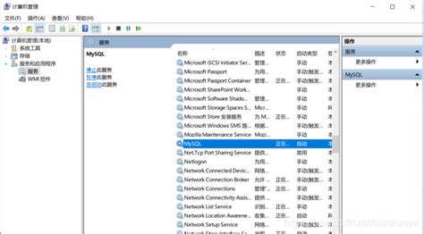 Mysql数据库命令行【篇章一】之数据库的创建和维护usecreateshowdropuse Create Csdn博客