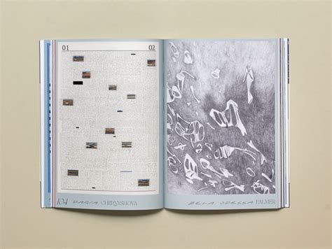 Fukt 21 The Unknown Issue Public Knowledge