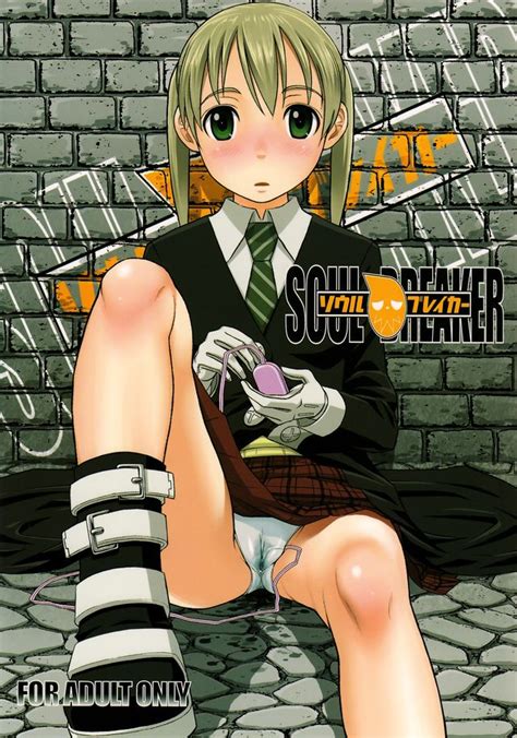 Maka Albarn Luscious Hentai Manga Porn