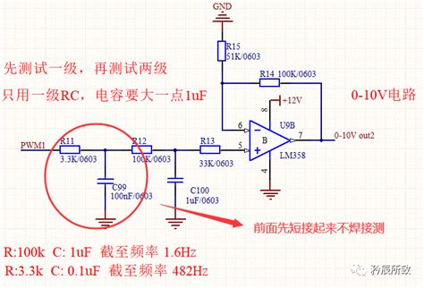 Implementing A V Output Circuit With Microcontroller Boardor