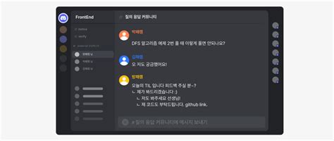 네 카 배 등 최근 빅테크 기업들의 프론트엔드 코딩테스트 방법 패스트캠퍼스
