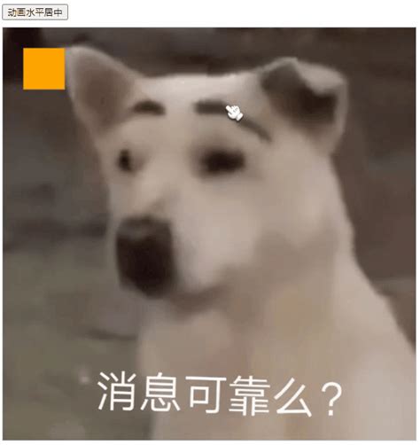 Javascript Fabricjs Itext 上标和下标 个人文章 Segmentfault 思否