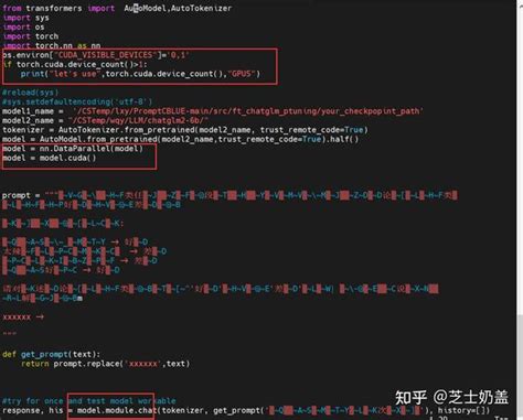 代码 软件tips 知乎