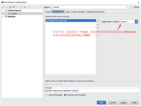 intellij idea 创建并部署单纯的web工程（不用maven和gradle管理） 如何配置工程不用gradle csdn博客