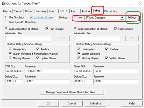 解决error Flash Download Failed Target Dll Has Been Cancelled Csdn博客