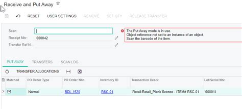 wms put away error object reference not set to an instance of an