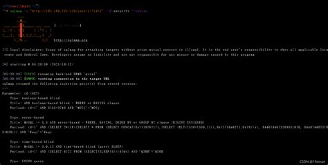 Sqli Labs注入靶场实例sqlilabs靶机实战 Csdn博客