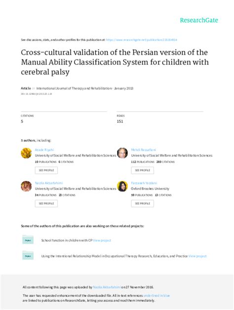 Pdf Cross Cultural Validation Of The Persian Version Of The Manual Ability Classification