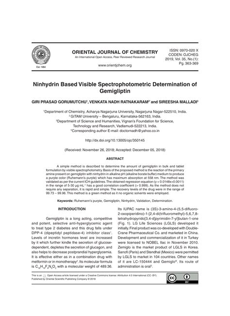 Pdf Ninhydrin Based Visible Spectrophotometric Determination Of