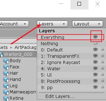 Unity常见问题解决参考 哔哩哔哩
