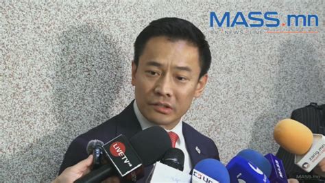 О Батнайрамдал Хүүг бууруулах гэрээгээр олгосон эрх байхад бид ашиглах ёстой