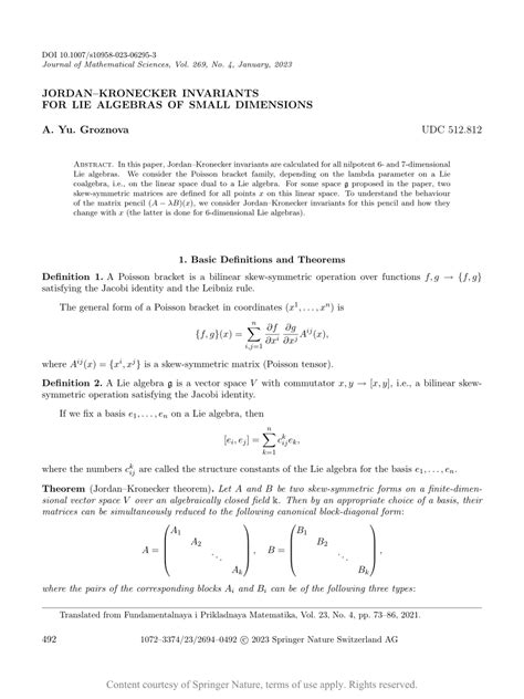 Jordankronecker Invariants For Lie Algebras Of Small Dimensions