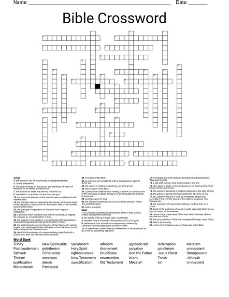 Bible Crossword Wordmint