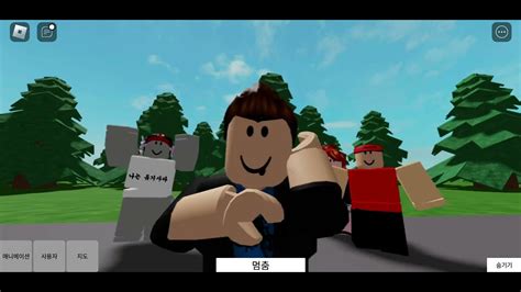 추천 까먹었음 죄송 애니메이션 YouTube