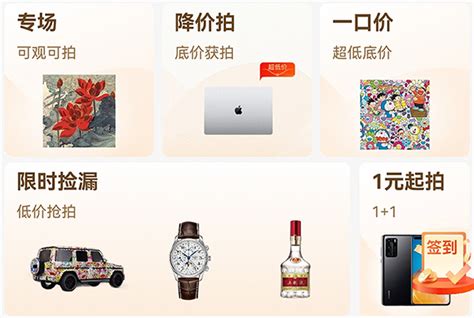 微信拍卖小程序开发直播拍卖小程序开发拍卖系统开发竞拍系统开发 企业微信scrm管理系统oa办公系统 Erp管理系统蜜蜂魔方 微信拍卖小程序开发直播拍卖小程序开发拍卖系统开发竞拍系统开发 企业微信scrm管理系统oa办公系统 Erp管理系统蜜蜂魔方