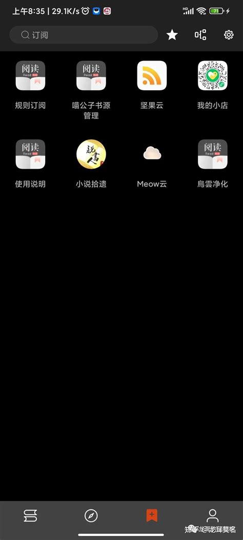 内置2100 小说书源！能搜能看能下载 ！ 知乎