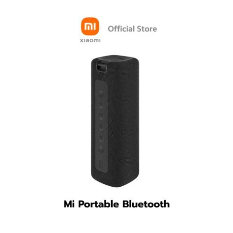 Xiaomi Mi Portable Bluetooth Speaker 16W ลำโพง บลทธ ขนาดพกพา กนนำ IPX7 Xiaomi Official