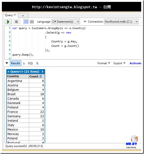 Mrkt 的程式學習筆記 Linq 與 Access 使用 Linqpad