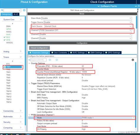【stm32 Hal库】立创梁山派天空星版控制舵机ds3230mg（gd32f407vet6） Csdn博客