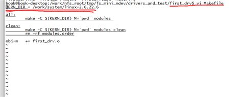 使用nfs作为根文件系统启动 bootargs nfsroot txt csdn博客