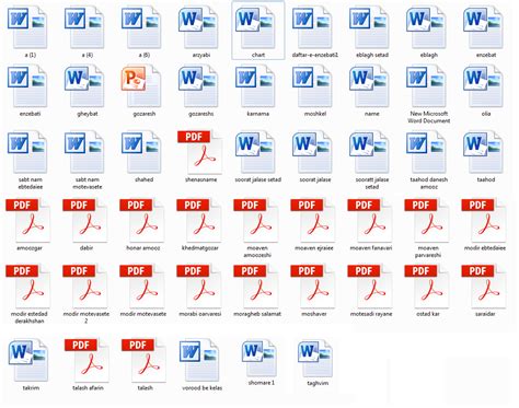پروژه مهر ابتدایی و متوسطه گزارش و ابلاغ صورتجلسه مهر همه مقاطع سال
