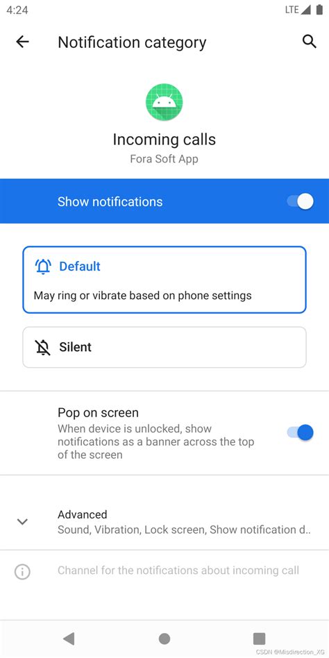 如何在 android 上自定义来电通知？带有代码示例 android 来电通知 csdn博客